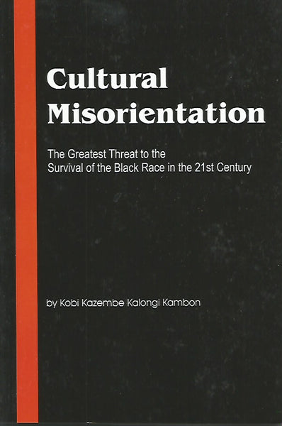 Kambon Collection (Kobi Kambon) – Afrikan Djeli